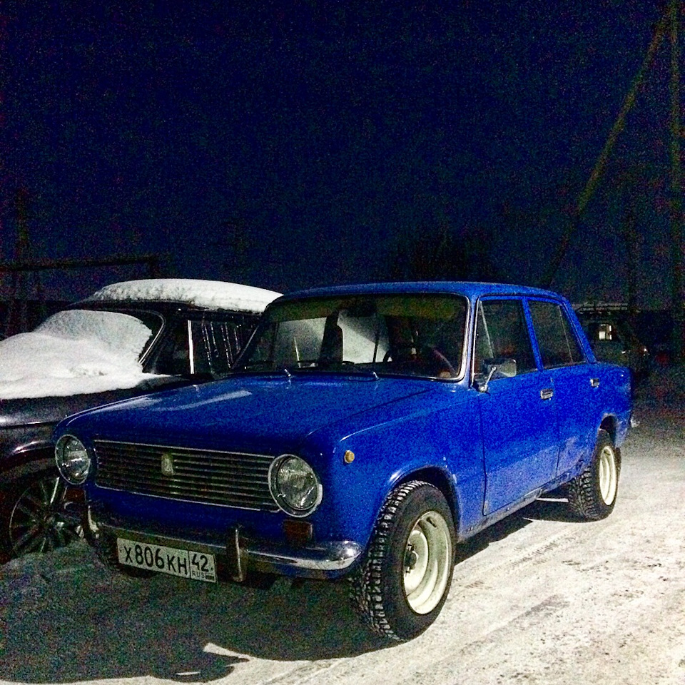 Переоформление — Lada 2101, 1,3 л, 1976 года | страхование | DRIVE2