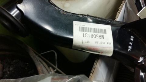 MR508131 Шаровая опора Mitsubishi | Запчасти на DRIVE2