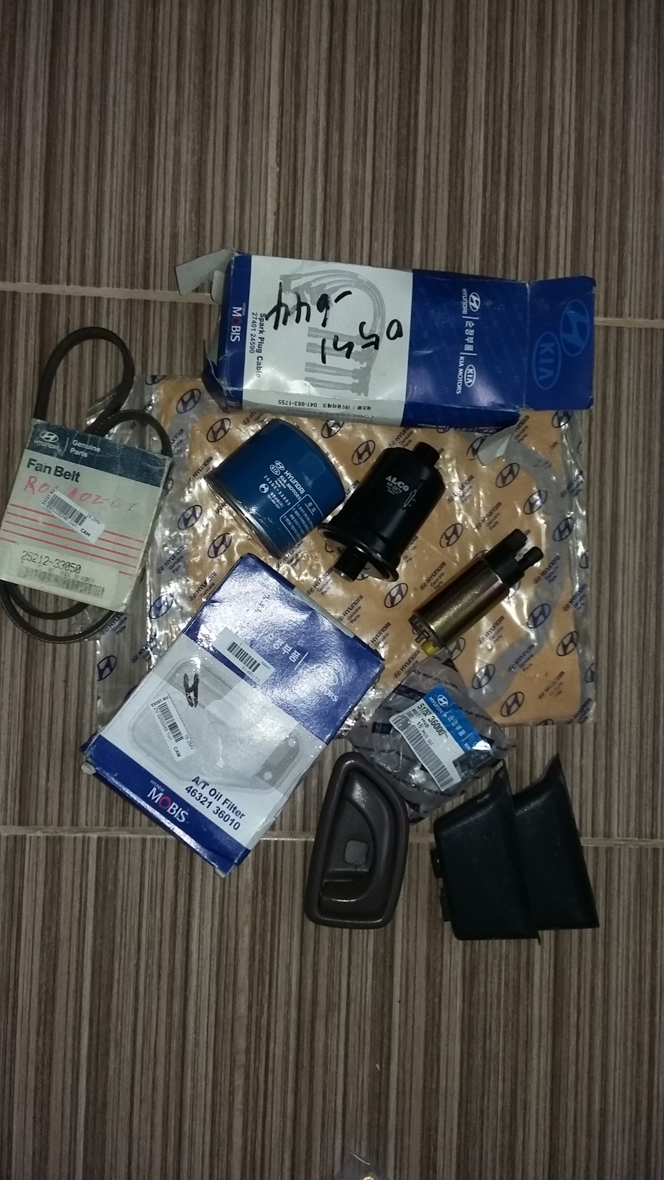 Продаю — Hyundai Sonata II (Y-2), 2 л, 1998 года | запчасти | DRIVE2