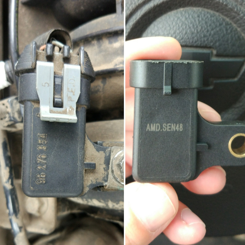 96276354 Датчик давления воздуха во впускном коллекторе двигателя GM ...