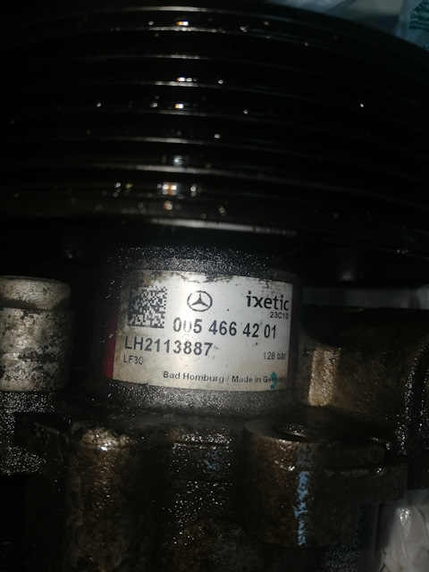 A0054664201 Насос гур Mercedes | Запчасти на DRIVE2