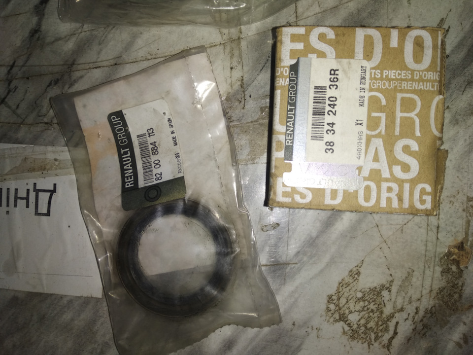 383424036R Сальник полуоси в сборе RENAULT | Запчасти на DRIVE2