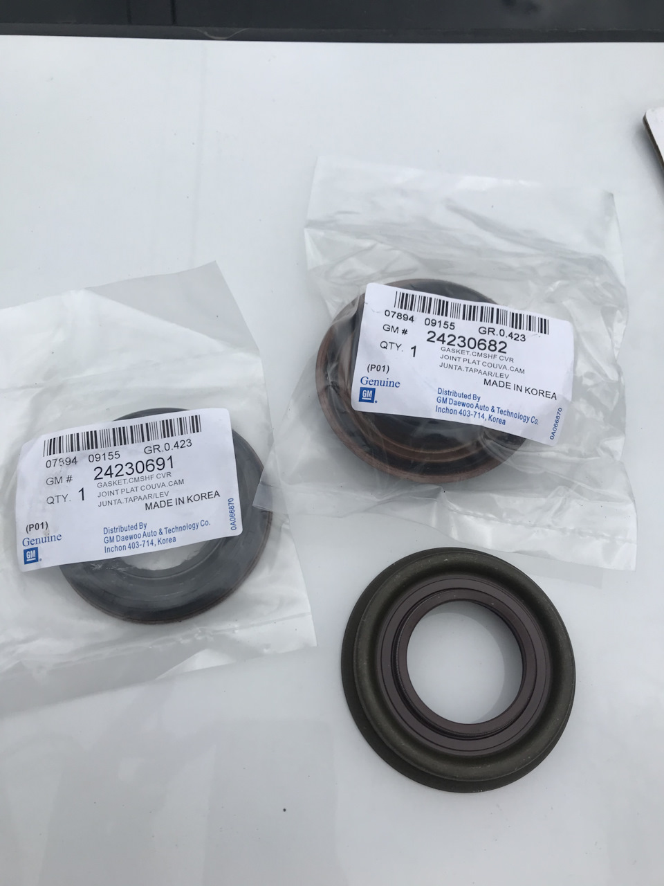 24230691 Уплотнительное кольцо акпп GM | Запчасти на DRIVE2