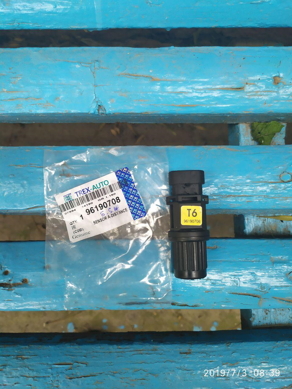 96190708 Датчик скорости / Chevrolet 97~ GM | Запчасти на DRIVE2