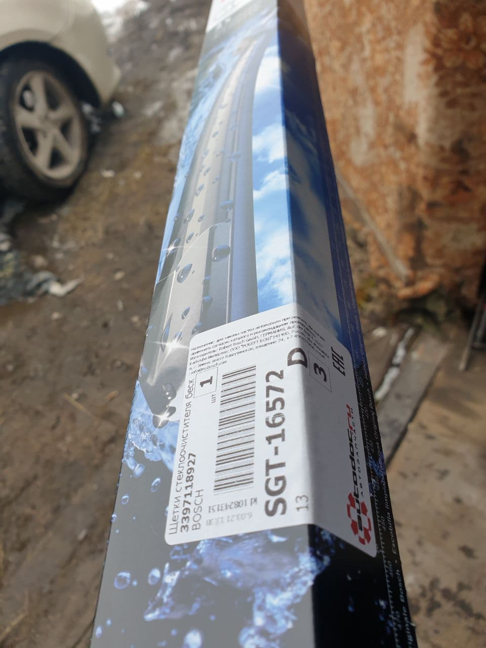 Форсунки от Toyota и щетки BOSH — Mazda 3 (1G) BK, 2 л, 2005 года ...