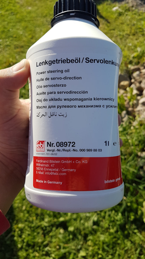 A0009898803 Масло гур 500мл. Mercedes | Запчасти на DRIVE2