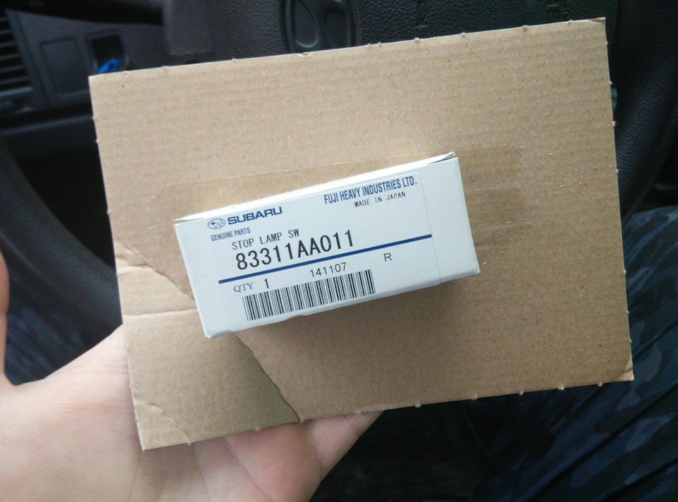 Наконец! Новые задние тормоза и стойки в сборе! (+лягушка) — Subaru ...