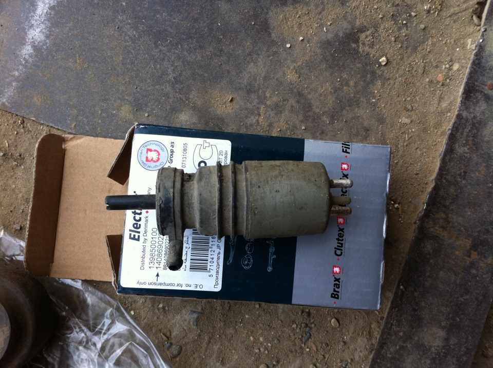 еще пару расходников — Mercedes-Benz S-Class (W140), 3,2 л, 1993 года ...