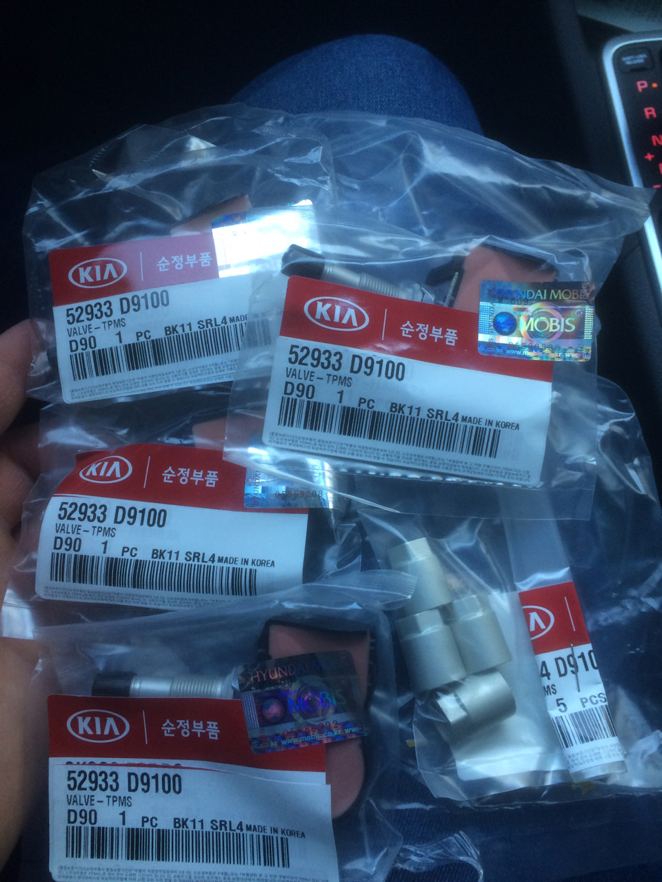 Процесс пошёл — KIA Sportage (4G), 2 л, 2017 года | колёсные диски | DRIVE2