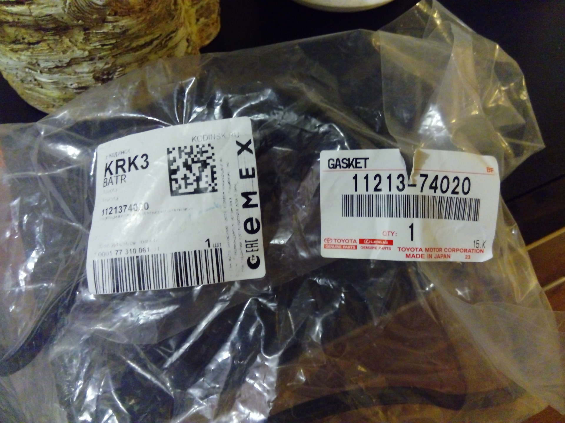 Прикупил запчасти № 2 — Toyota Ipsum (10), 2 л, 2001 года | запчасти ...