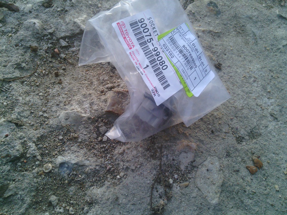 9007599080 Патрон TOYOTA LEXUS | Запчасти на DRIVE2