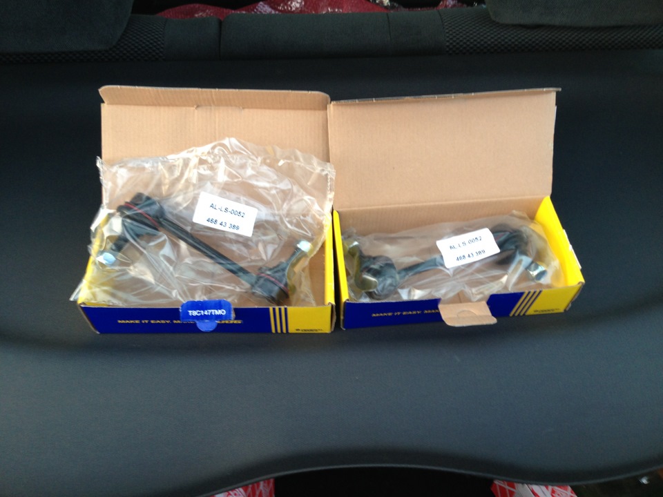 46843389 Тяга стабилизатора переднего AR156, 147 FIAT ALFA LANCIA ...