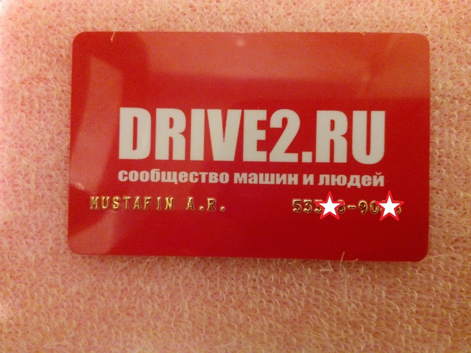 Карта клуба Drive2ru! — DRIVE2