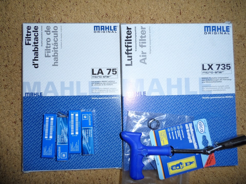 замена некоторых элементов — Opel Astra H, 2007 года | плановое ТО | DRIVE2