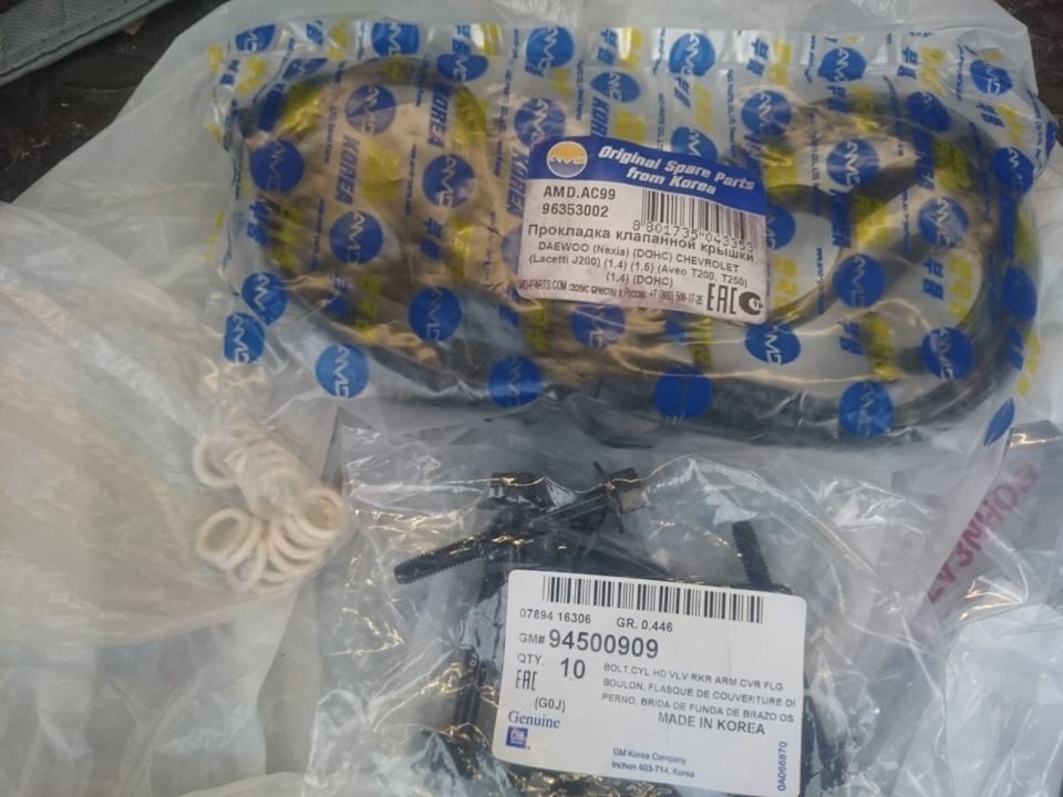 Замена прокладки клапанной крышки. — Chevrolet Lacetti 5D, 1,4 л, 2008 ...