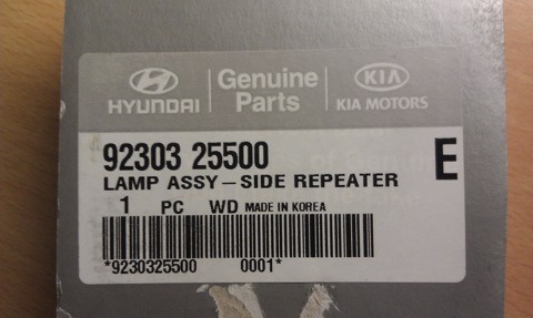 9230325500 Повторитель указателя поворота KIA HYUNDAI | Запчасти на DRIVE2