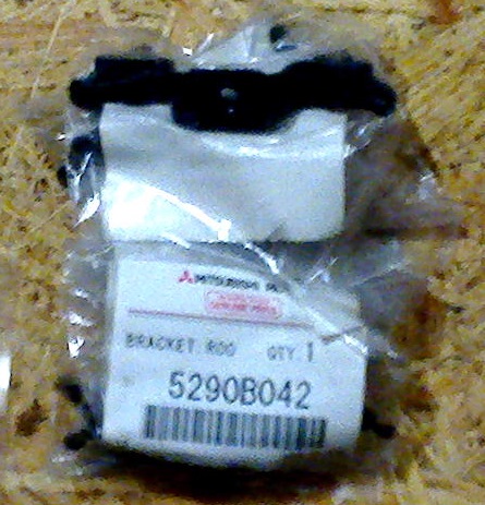 Аэробоксу быть. Штатная подготовка под рейлинги. №2 — Mitsubishi Lancer ...