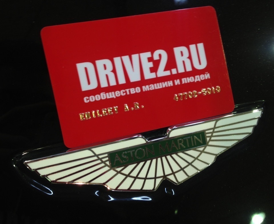 Клубные карты Drive2 в 28 регионе — Drive2