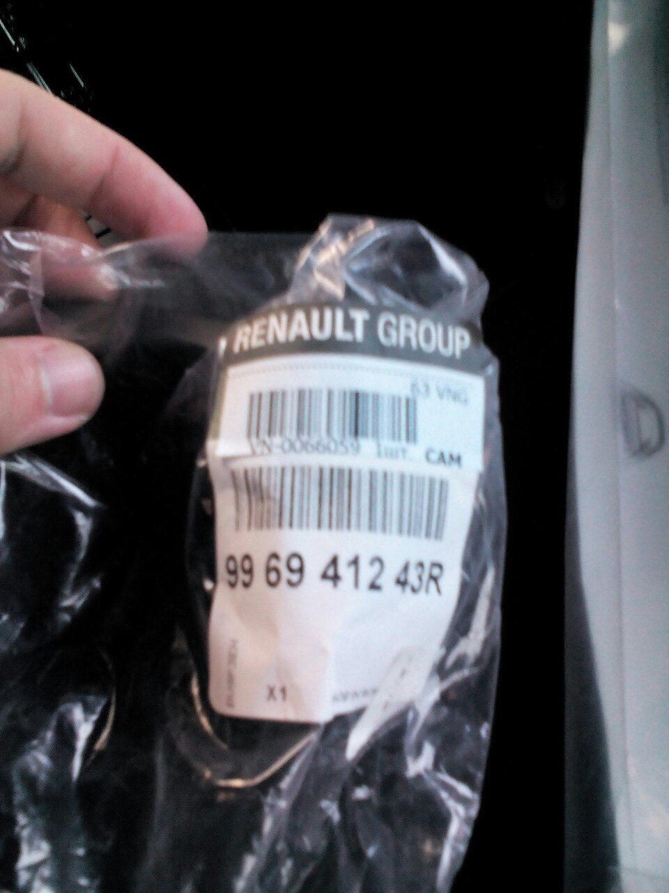 Центральная консоль — Renault Logan (2G), 1,6 л, 2014 года | аксессуары ...