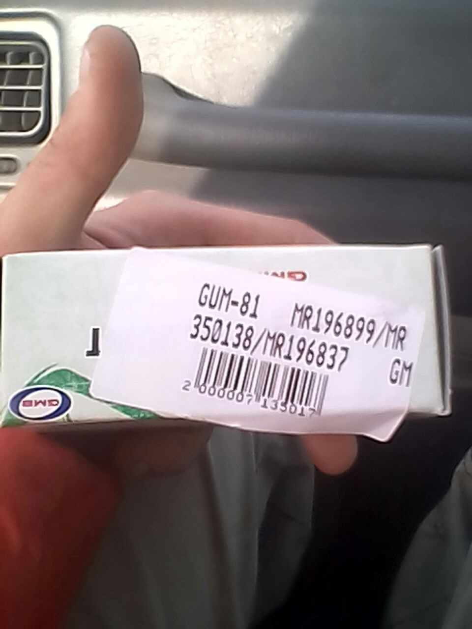 MR196837 Крестовина Mitsubishi | Запчасти на DRIVE2