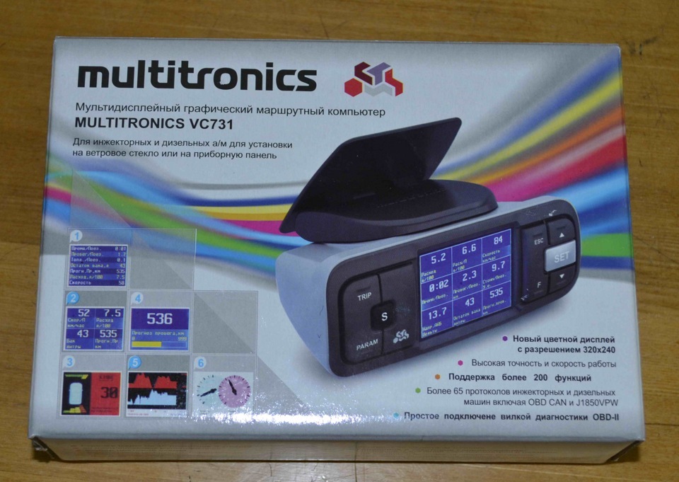 Multitronics VC731 и Парктроник PU-4TC — Geely Emgrand EC7 FE-1, 1,5 л, 2013 года | аксессуары ...