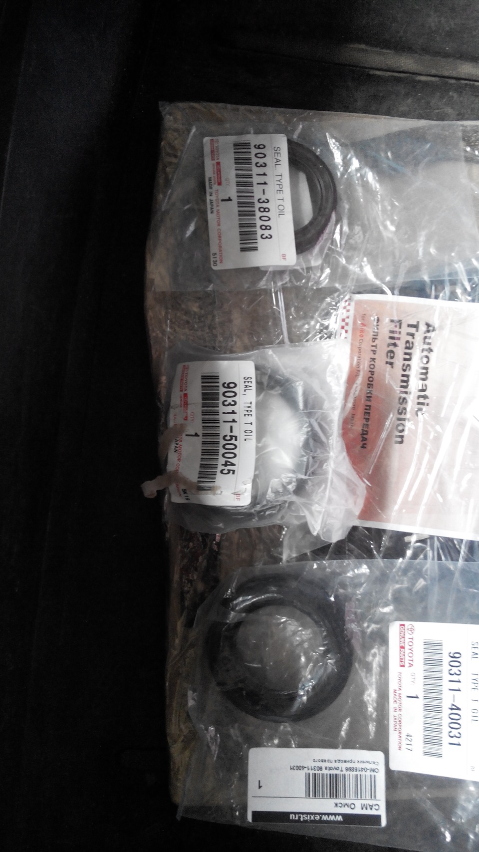 9031140031 Сальник привода 38.7X64.2X9X15.6 TOYOTA LEXUS | Запчасти на ...