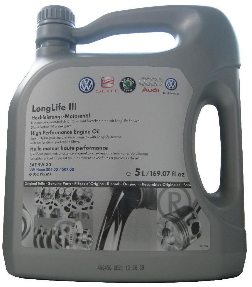 Оригинальная автохимия в наличие для Volkswagen Audi Group — DRIVE2