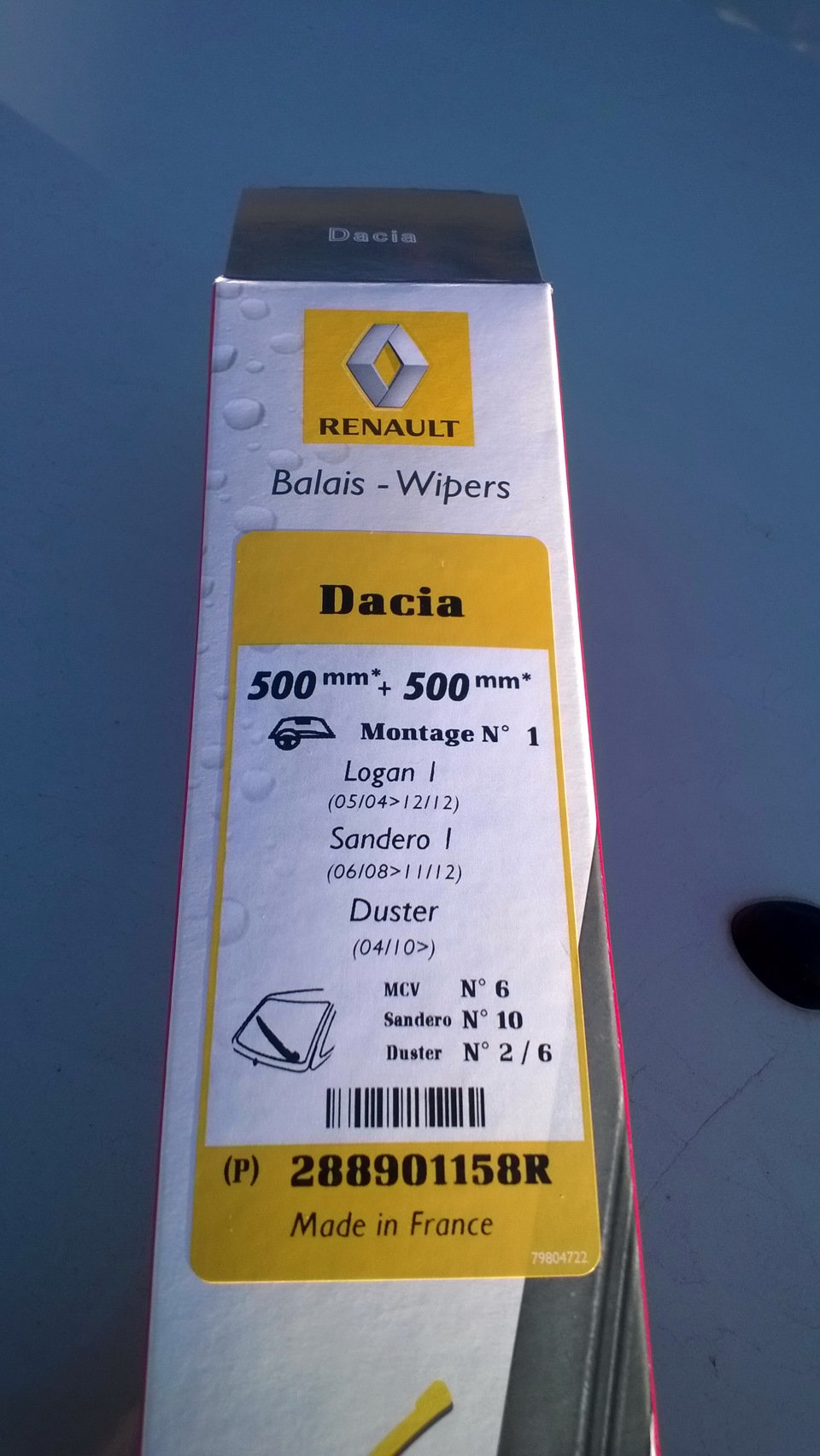 Щетки, веерные форсунки, клапана. — Renault Logan (1G), 1,4 л, 2007 ...