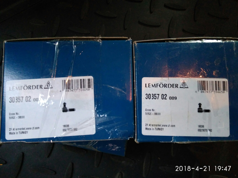 Заменил рулевые наконечники — Hyundai Matrix, 1,6 л, 2008 года | визит ...