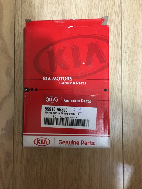 59910A6300 ДАТЧИК АБС (КОЛИЧЕСТВА ОБОРОТОВ КОЛЕСА) KIA HYUNDAI ...
