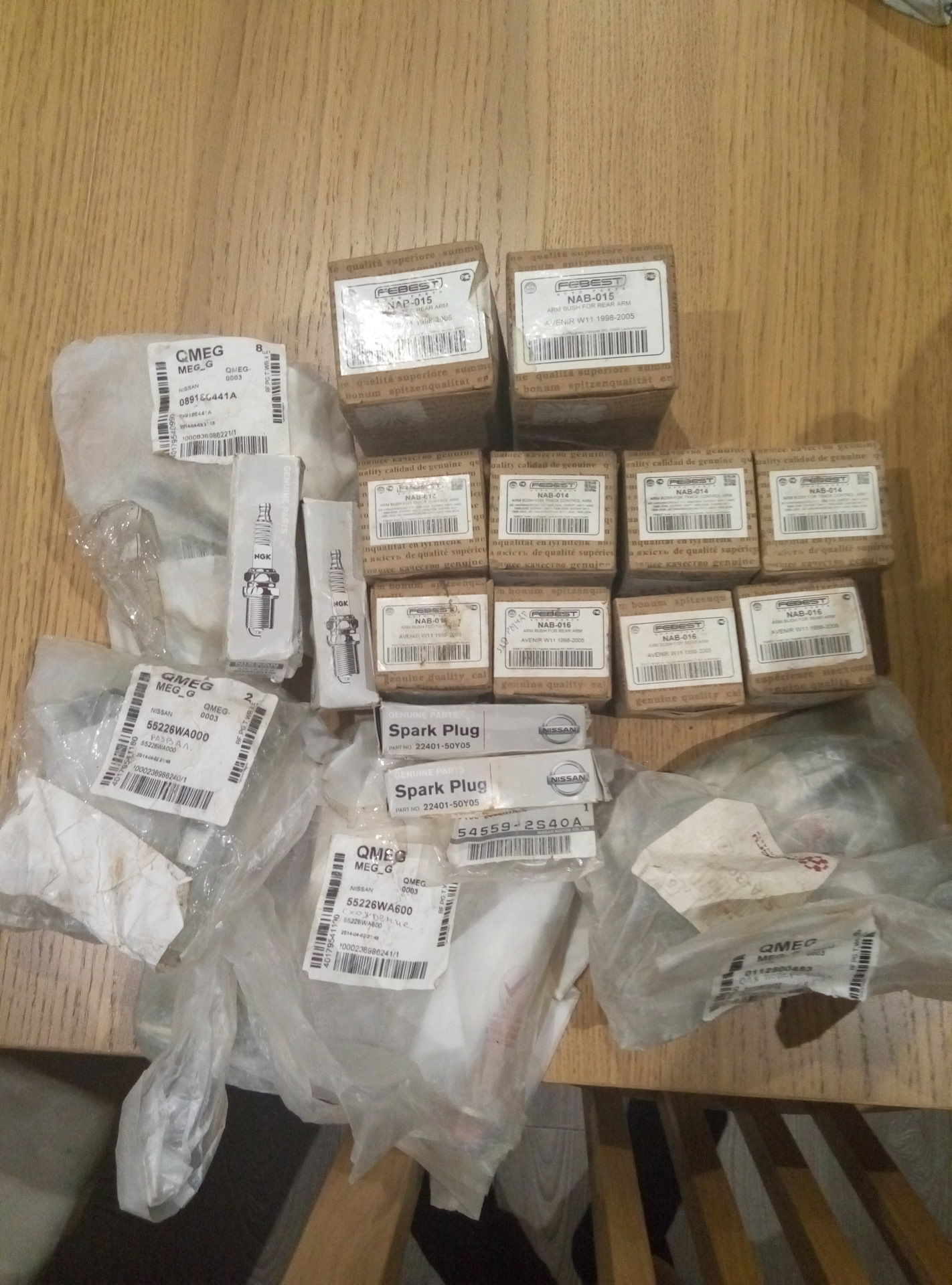 Настало время задней подвески — Nissan Avenir (2G), 1,8 л, 2002 года ...