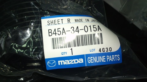B45A34015A Пыльник амортизатора Mazda | Запчасти на DRIVE2