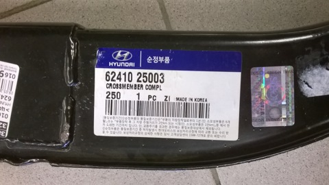 6241025003 Подрамник моторного отсека KIA HYUNDAI | Запчасти на DRIVE2