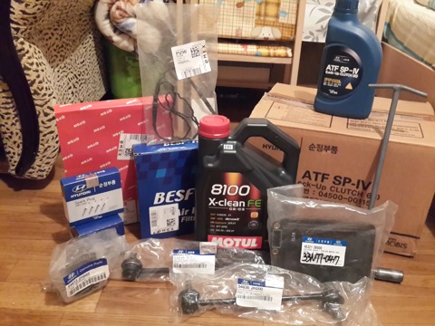 463213B600 Масляные фильтры бескорпусной конструкции для кпп легковых ...