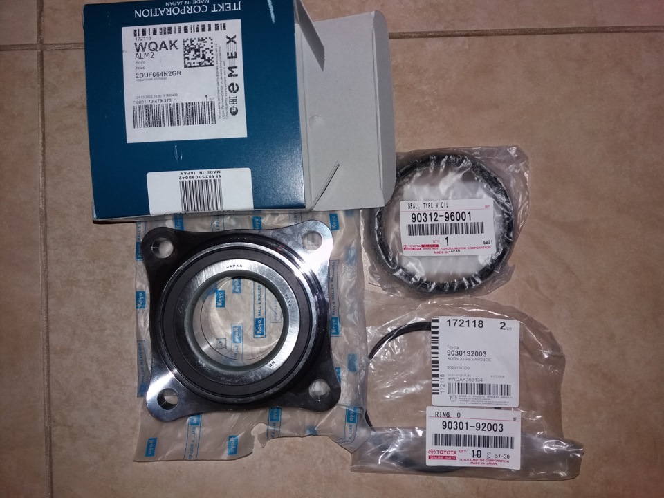 9030192003 Кольцо уплотнительное подшипника ступицы передней TOYOTA ...