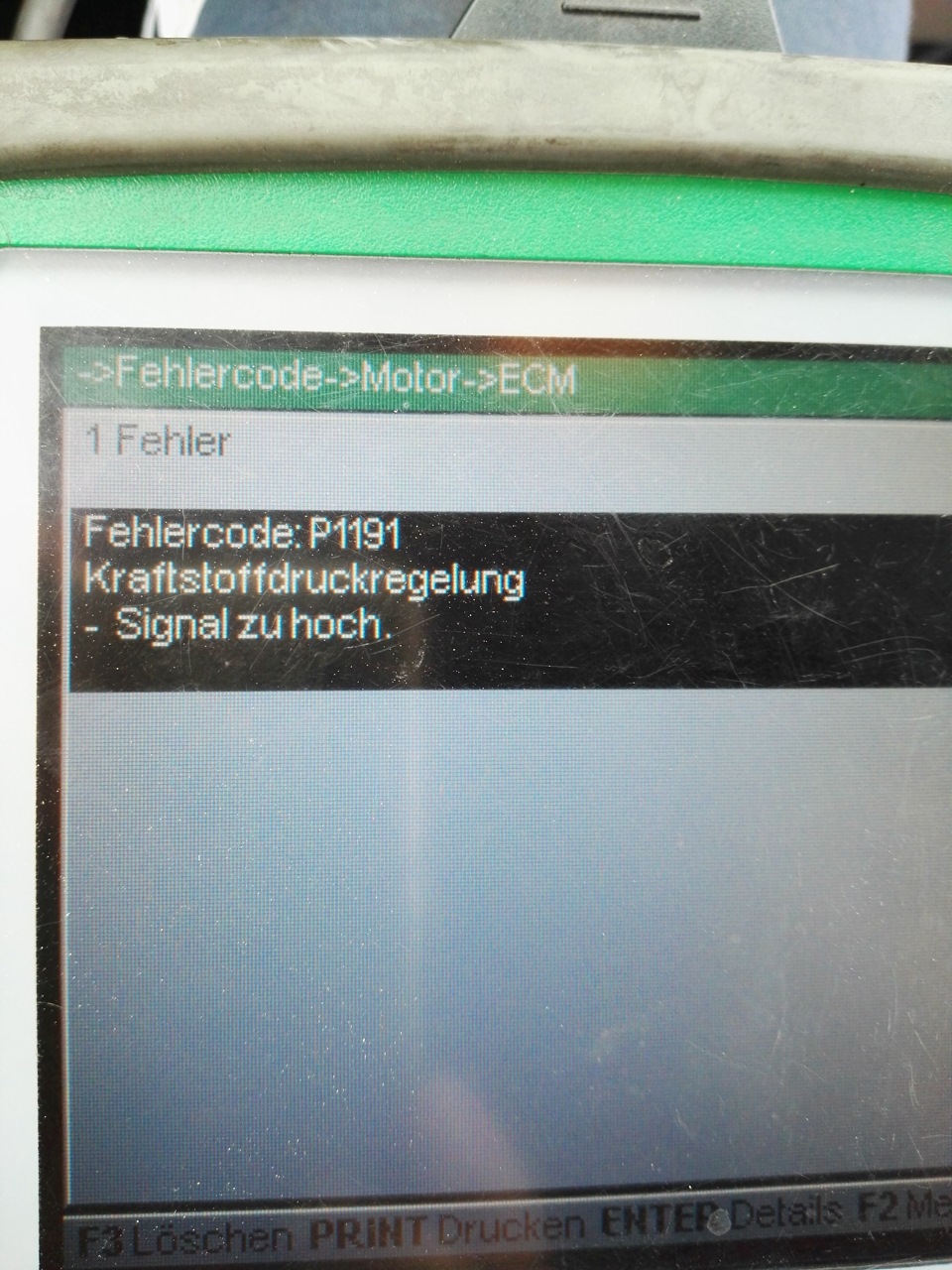 P1119, AGR, Глушитель, Топливный фильтр — Opel Vectra C, 2,2 л, 2005 ...