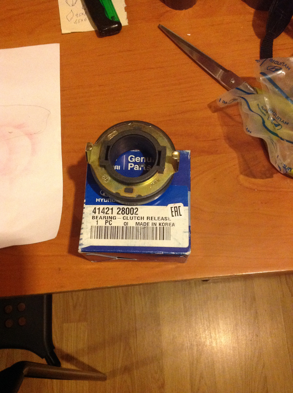 4142128002 Подшипник выжимной KIA HYUNDAI | Запчасти на DRIVE2