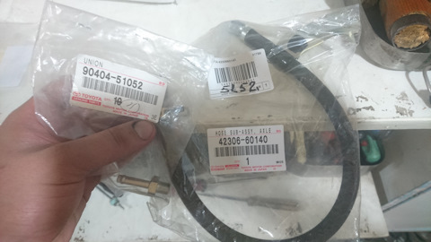 9040451052 Сапун TOYOTA LEXUS | Запчасти на DRIVE2