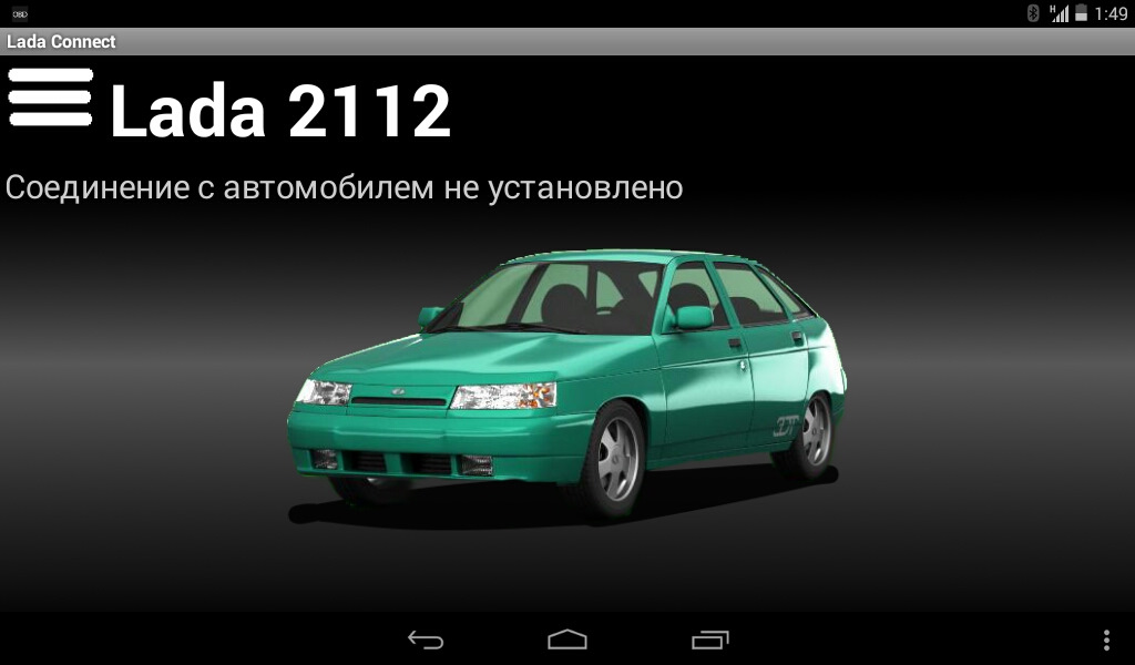 Lada connect — Lada 21120, 1,5 л, 2003 года | электроника | DRIVE2