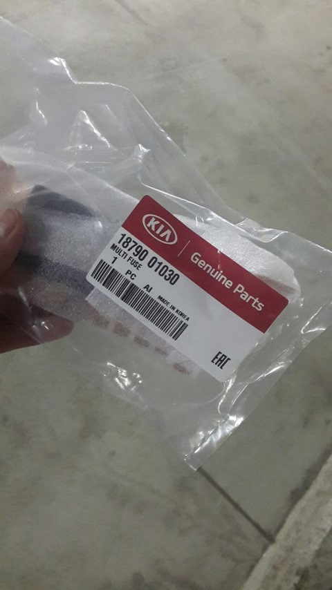 1879001030 КОМПЛЕКТ ПРЕДОХРАНИТЕЛЕЙ 4ШТ (40А, 50А, 20А, 30А) KIA ...