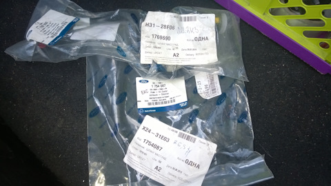 1769690 Трубка радиатора акпп mps6 ниж Ford | Запчасти на DRIVE2