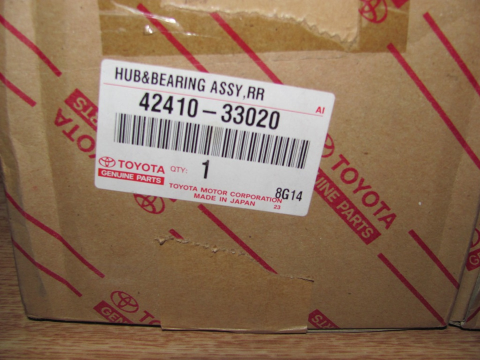 4241033020 Ступица колеса TOYOTA LEXUS | Запчасти на DRIVE2