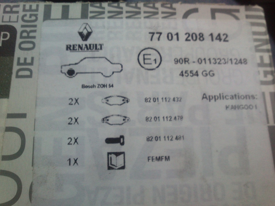 Оригинальные колодки — Renault Kangoo (1G), 1,5 л, 2007 года | своими ...