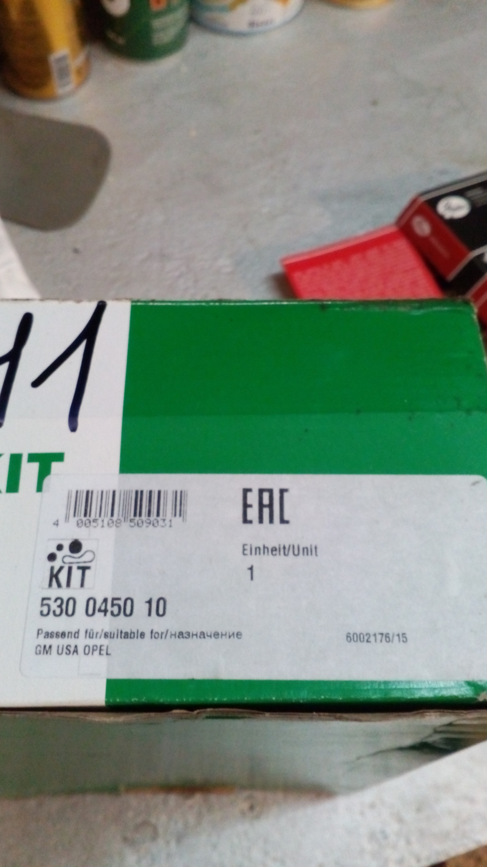 Запись, 21 января 2018 — Chevrolet Aveo Sedan (2G), 2012 года ...