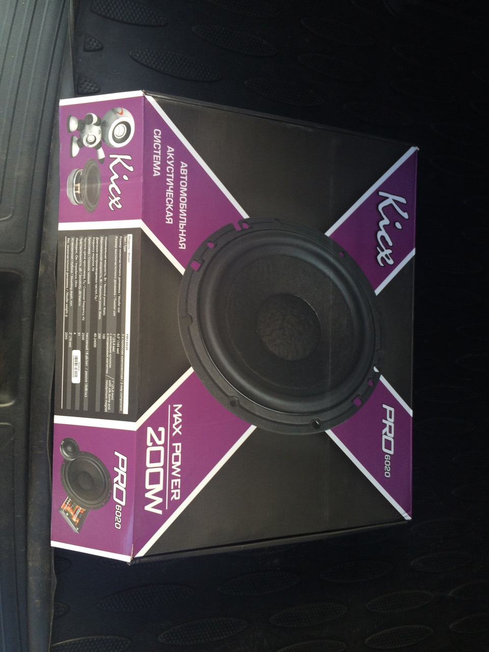 Немного музыки, колонки назад kicx pro 6020 — Hyundai ix35, 2 л, 2012 года | автозвук | DRIVE2
