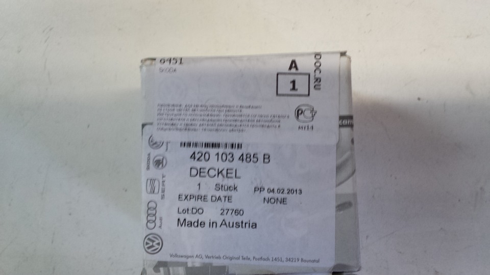 Крышка маслозаливной горловины от AUDI R8 — Skoda Octavia Combi A4 Mk1 ...