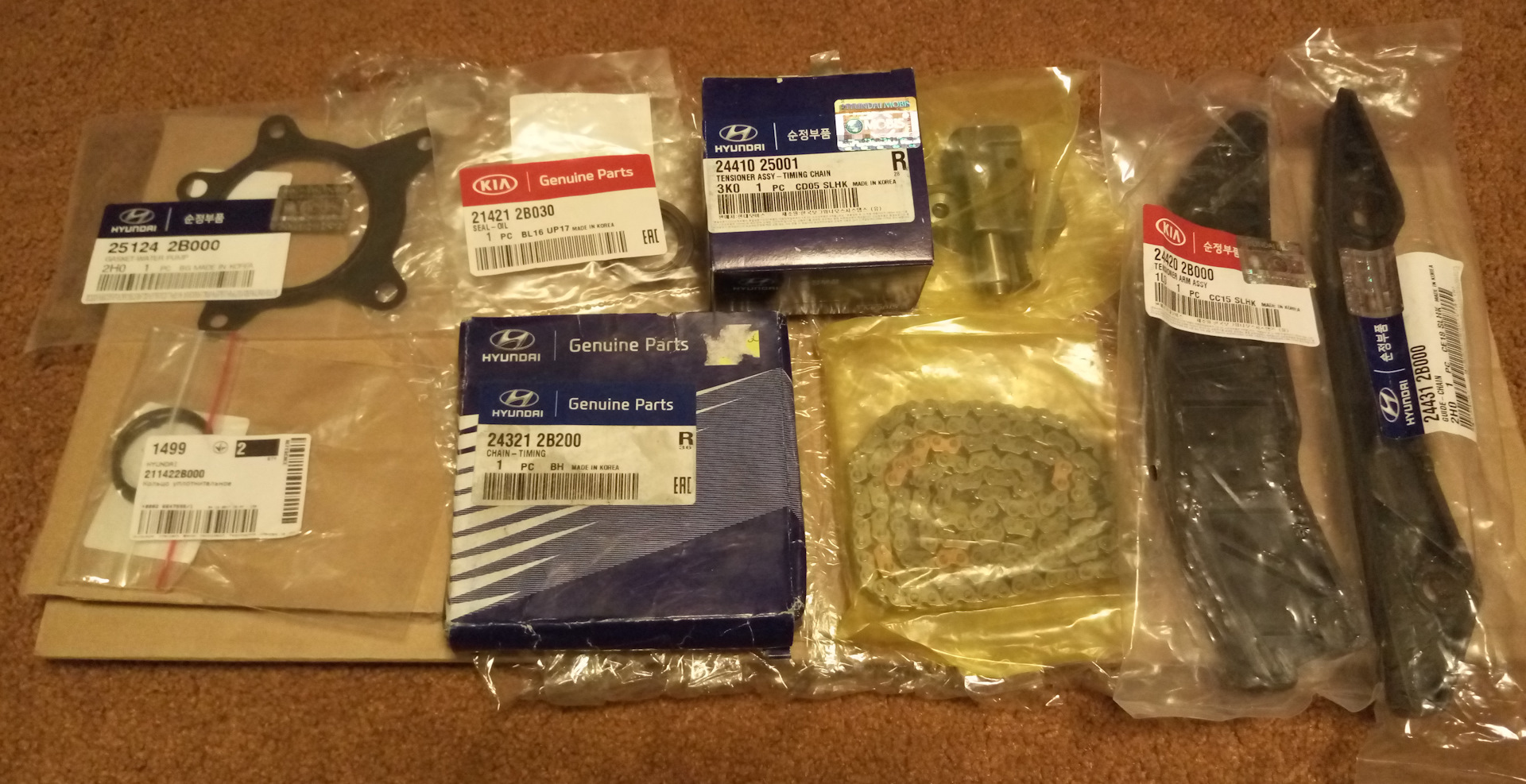 Подготовка к замене цепи — KIA Ceed (1G), 1,6 л, 2008 года | своими ...