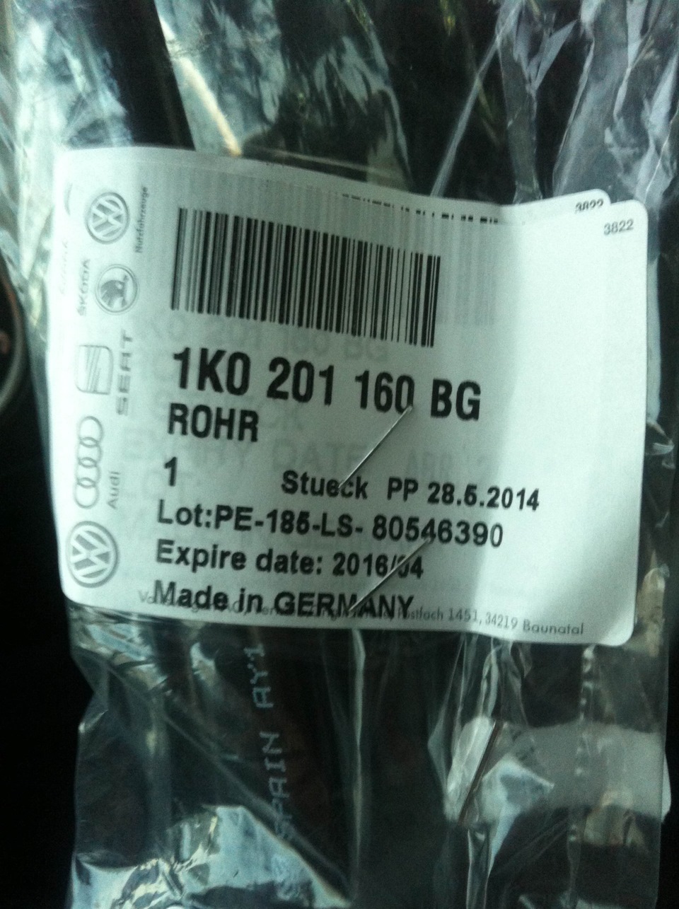 1K0201160BG Трубка для удаления воздуха VAG | Запчасти на DRIVE2