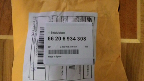 66206934308 ультрозвуковой преобразователь BMW | Запчасти на DRIVE2