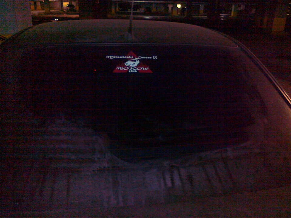 Mitsubishi Lancer 9 MOSCOW CLUB — Mitsubishi Lancer IX, 2 л, 2004 года ...